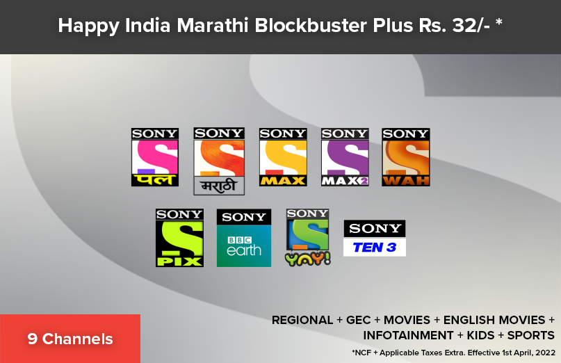 Sony Pictures Networks India