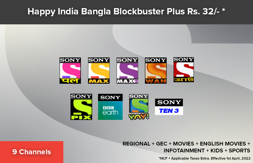 Sony Pictures Networks India