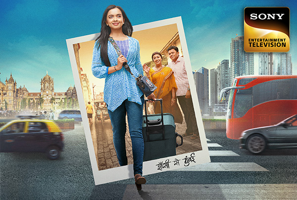 Entertainment | Sony Pictures Entertainment Networks India