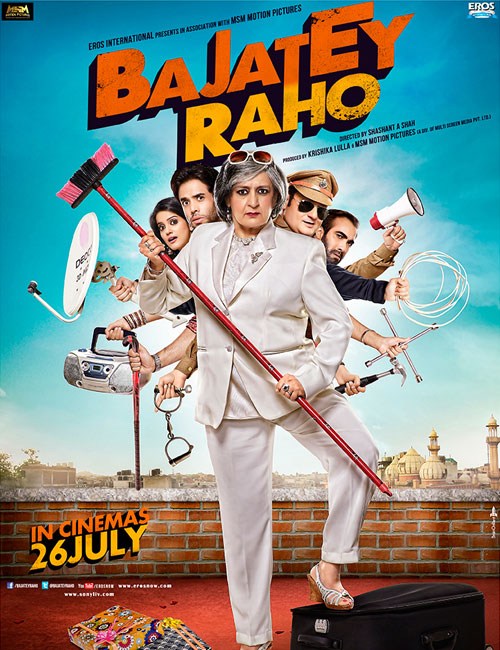 Entertainment | Sony Pictures Entertainment Networks India