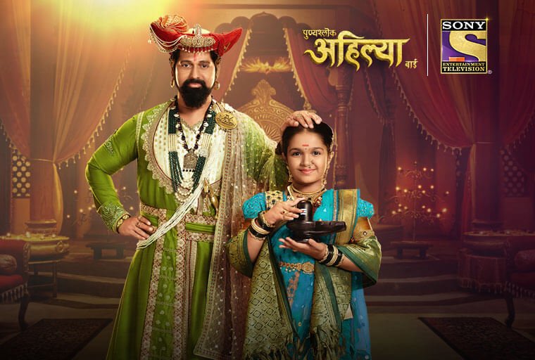 Sony Pictures Networks India