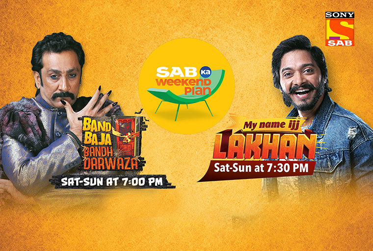 Sony Pictures Networks India