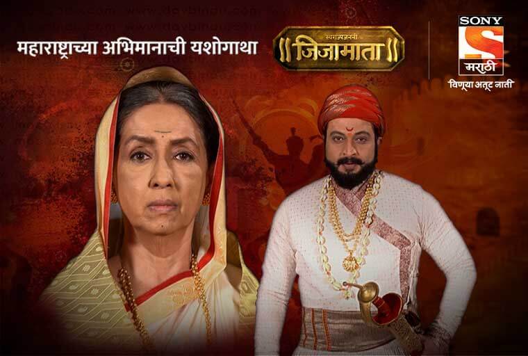 Sony Pictures Networks India